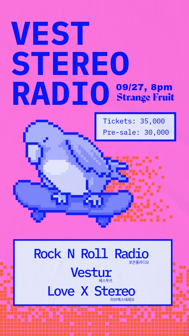 Hellokpop’s best album cover of the year – LOVE X STEREO